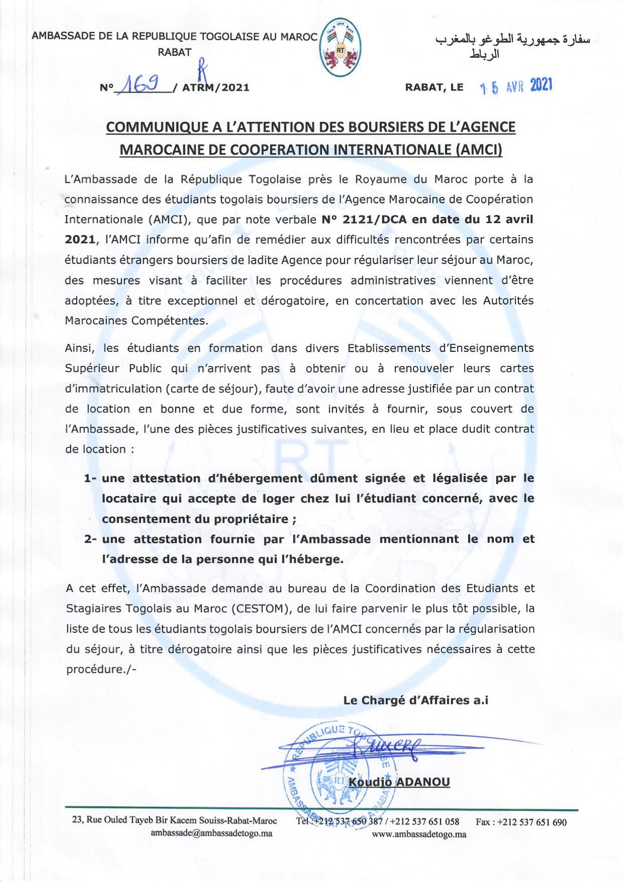 Ambassade du Togo au Maroc - Rabat